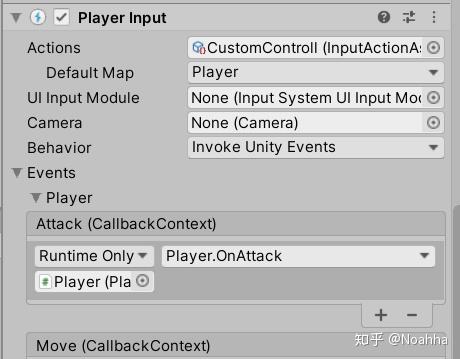 Unity 新 InputSystem 的简要使用 - 知乎