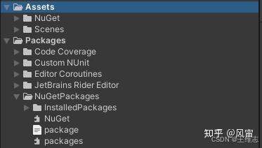 NuGet for Unity - 知乎