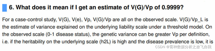 GCTA学习4 | GCTA说明文档--功能分类及常见问题 - 知乎