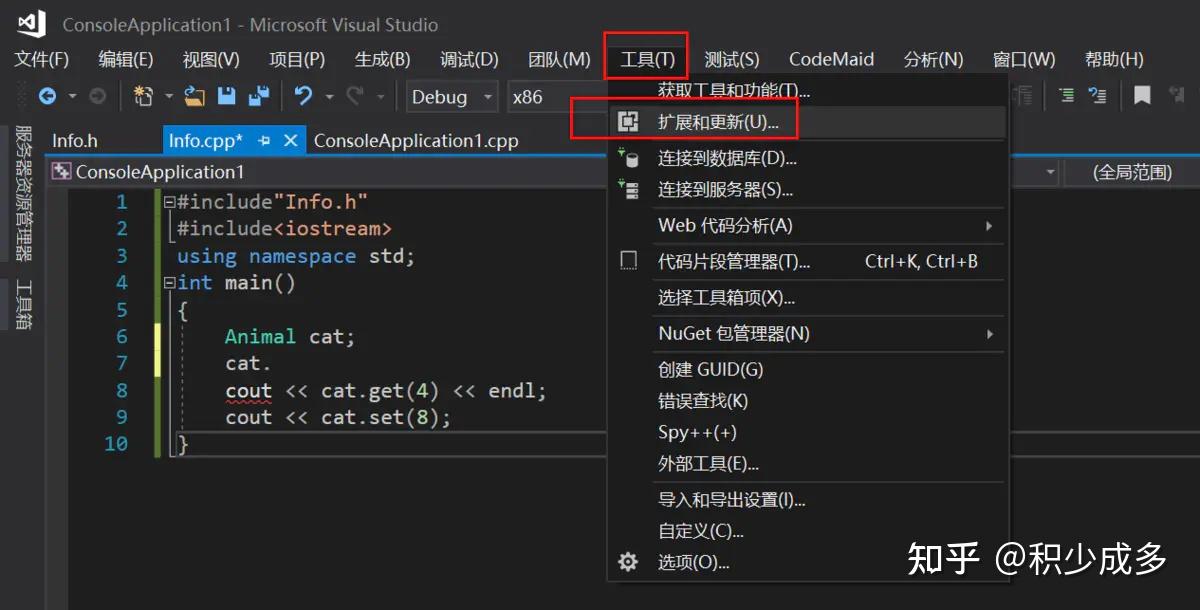 Visual Studio中安装CodeMaid - 知乎