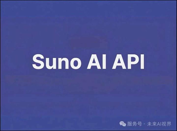 Suno API V5模型 python源码 —— 使用灵感模式进行出创作 - 知乎