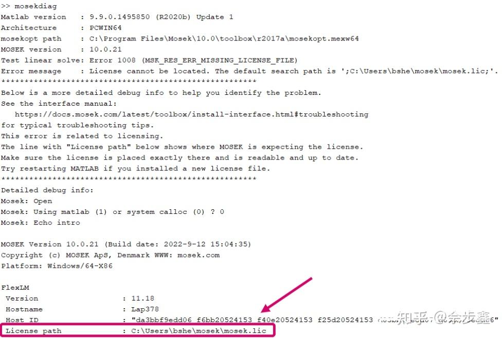 Win下安装配置matlab Mosekcvx 知乎 