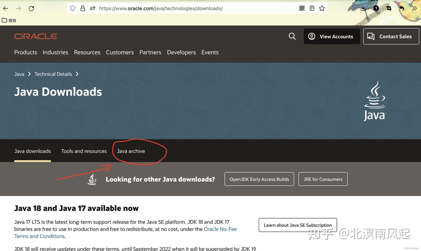 而今迈步从头越｜nacos逼我在mac上重新安装java8与环境变量的配置 - 知乎