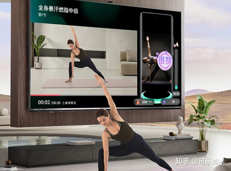 65英寸电视海信65E75K怎么样，参数配置如何