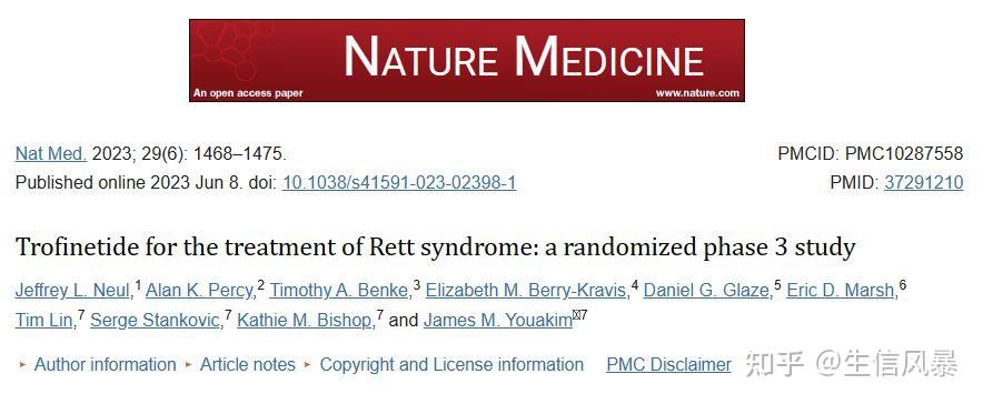 Trofinetide用于治疗Rett综合征：一项随机的3期研究 - 知乎