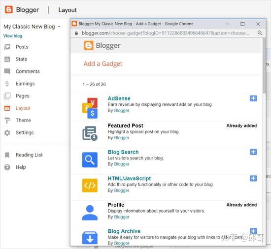 WordPress 与 Blogger – 哪个更好？（优点和缺点） - 知乎