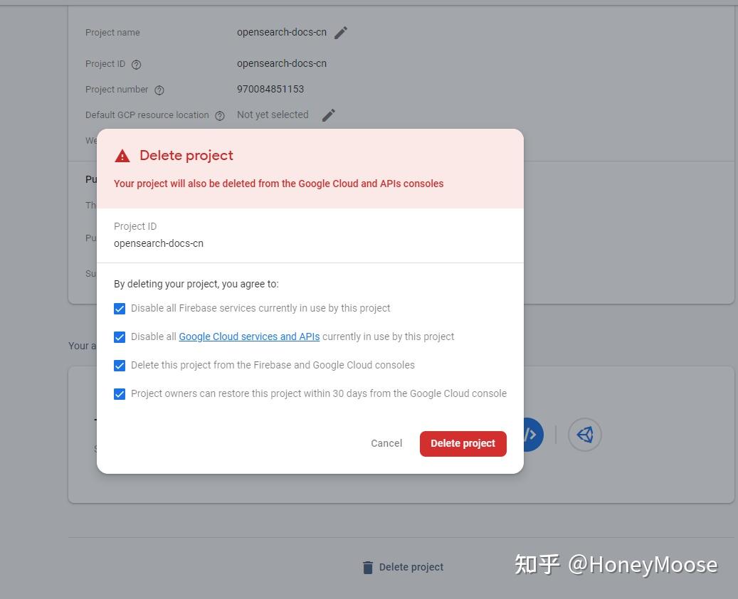 Google 的 Firebase 如何删除项目 - 知乎