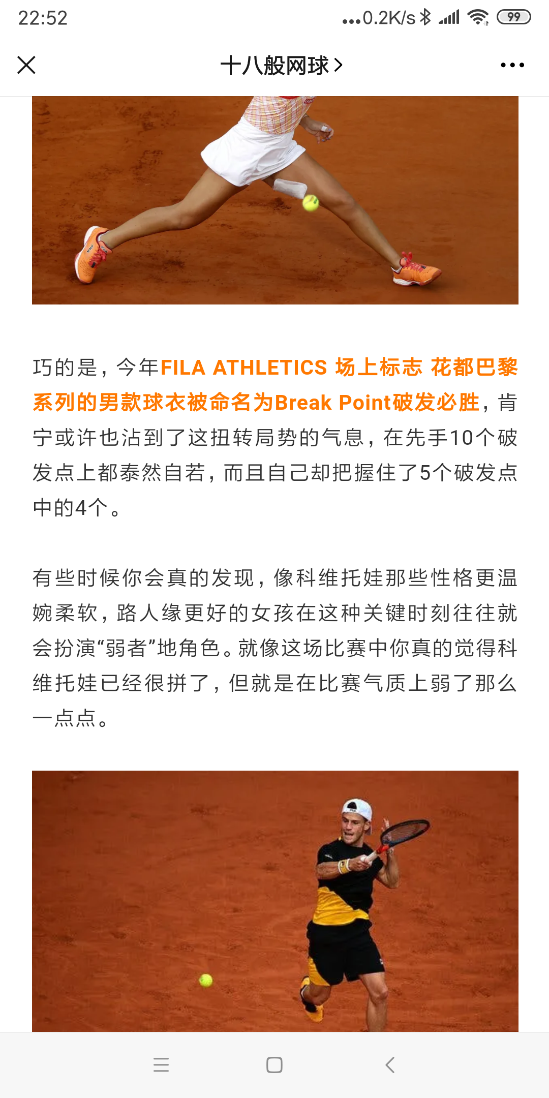 我可以允许自己【不自信心理】 但我要求自己的行动不受到【不自信心理】 的影响 关键时候要能豁的出去 知乎