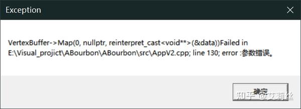 D3D12探索集：纹理 - 知乎