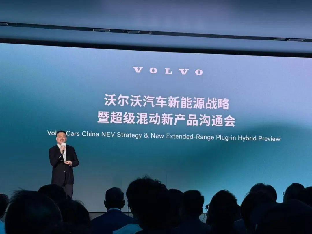年内上市！沃尔沃全新XC70首发：SMA超混架构，纯电续航超200km - 知乎