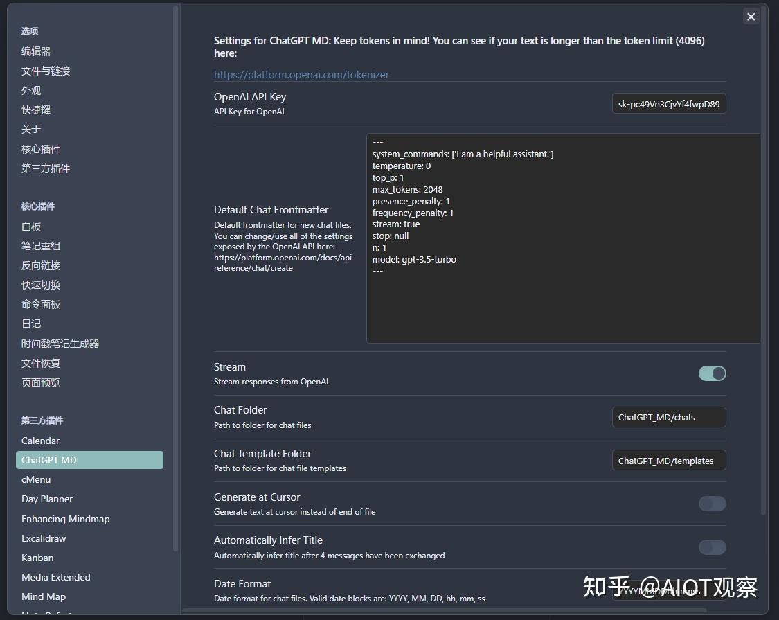 Obsidian中使用chatGPT,非常顺滑 - 知乎