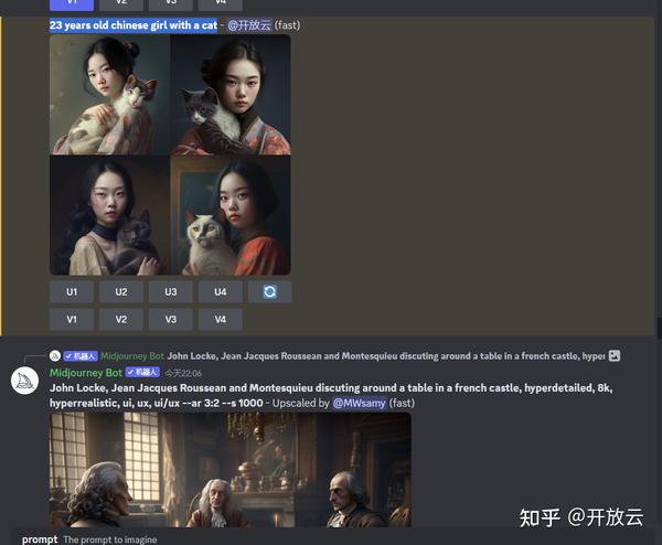 Midjourney AI绘图工具使用教程 - 知乎