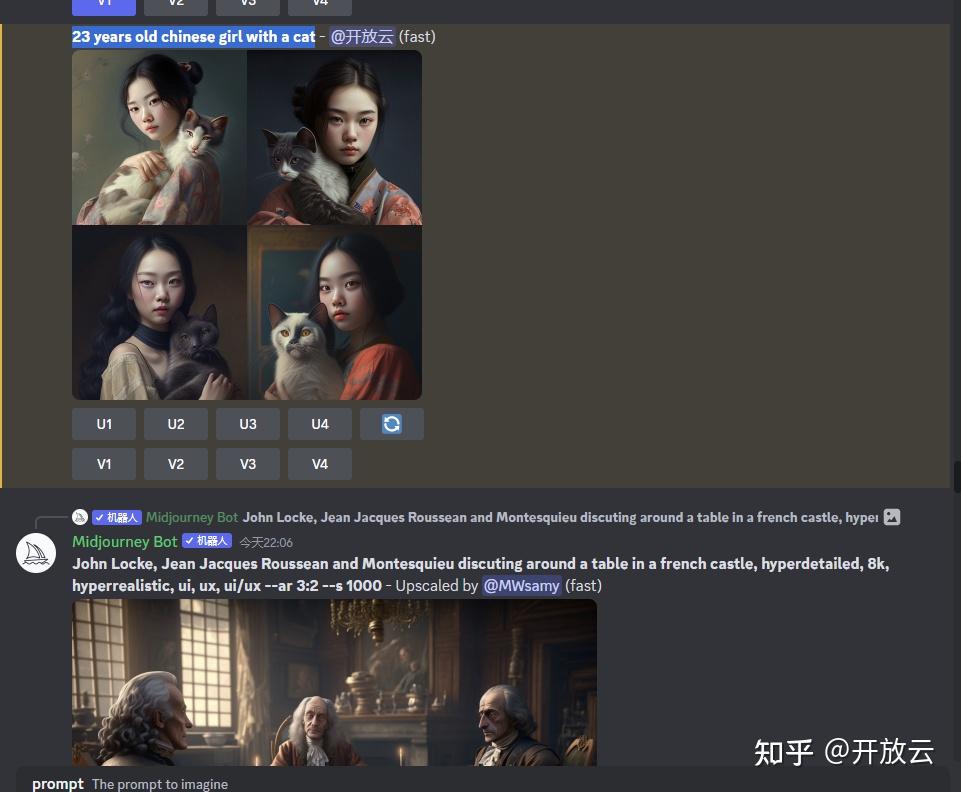 Midjourney AI绘图工具使用教程 - 知乎