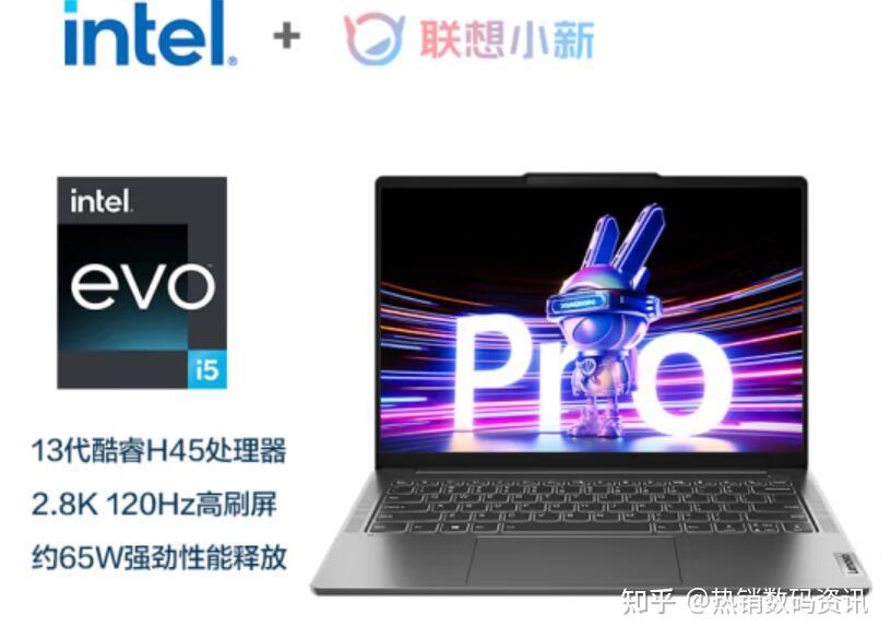 13代酷睿i5 13500H怎么样？核显什么水平？对比上一代配置提升了哪些？ - 知乎