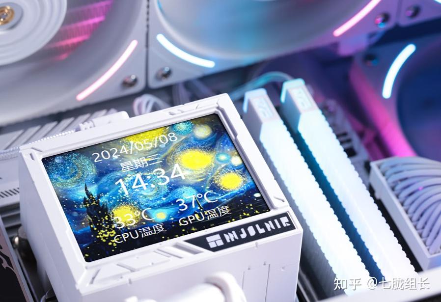 2025年618 CPU水冷散热器推荐/选购指南【水冷篇】