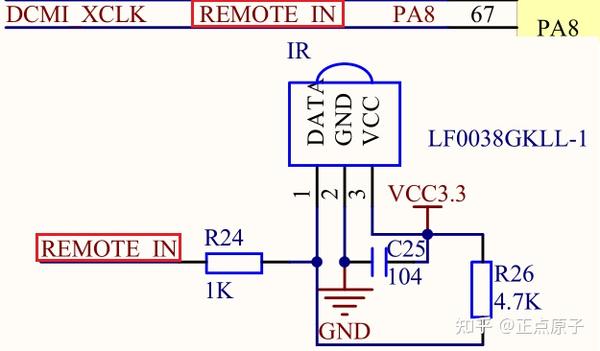 《MiniPRO H750开发指南》第三十八章 红外遥控实验 - 知乎