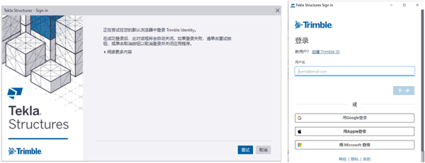 Tekla Q&A | 建模时常见的技术问题（三） - 知乎