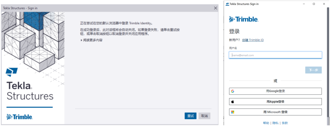 Tekla Q&A | 建模时常见的技术问题（三） - 知乎