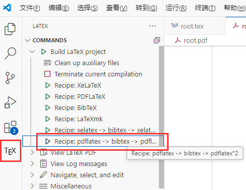 最近的一些latex笔记和语法检查、以及MATLAB画图笔记 - 知乎