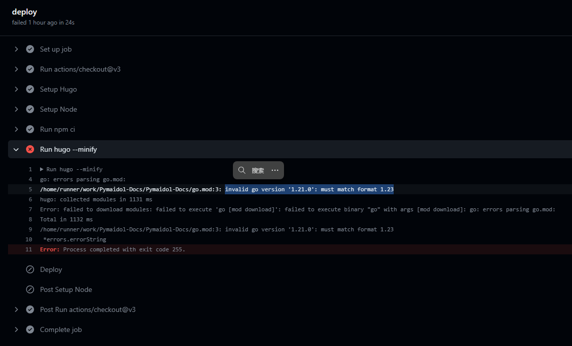 玩转云服务（3）：使用 Hugo + docsy + Github Actions + Github Pages 创建项目文档 - 知乎