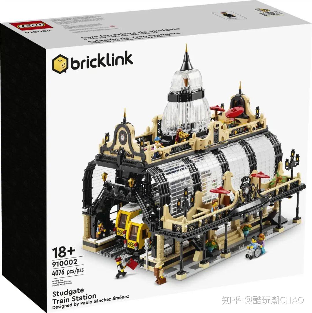 乐高Bricklink设计师计划第三轮量产套装即将正式发货 - 知乎