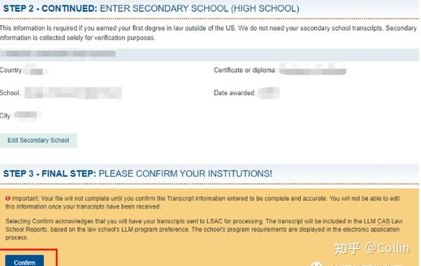 法律专业LSAC - 知乎