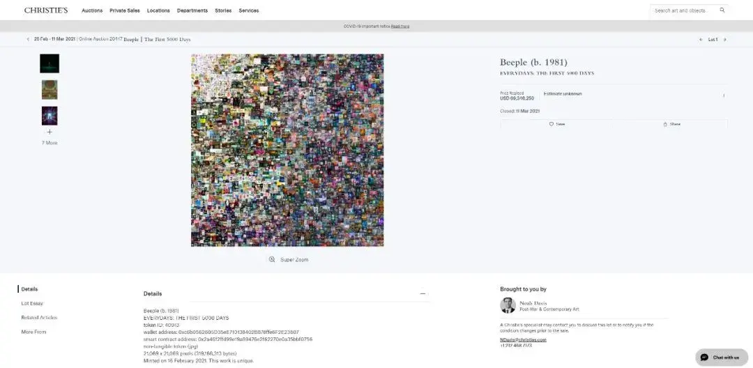 NFT专栏：数字设计界第一位亿万富翁：Beeple - 知乎