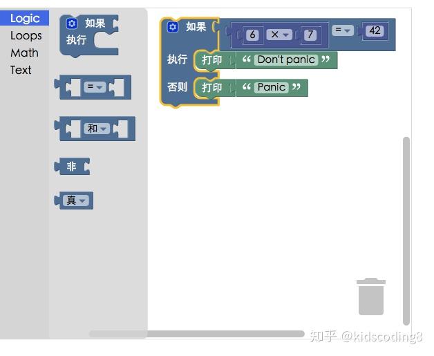 google blockly入门指南 - 知乎