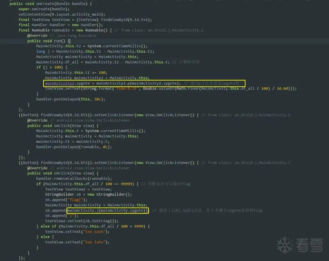 使用Unidbg在CTF-Android题目的快速解题 - 知乎