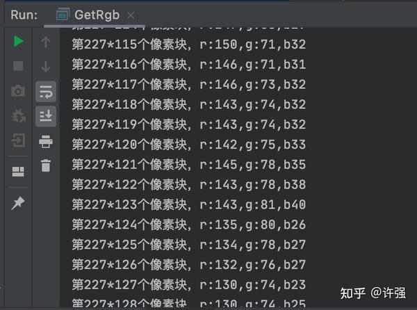 Java小零食——图片处理 - 知乎