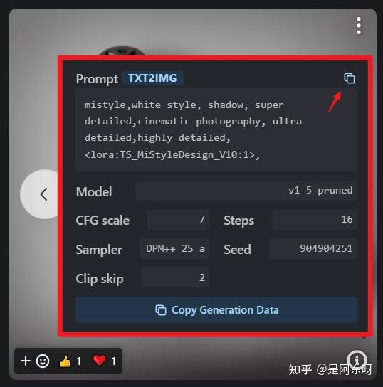 英文翻译提示词插件-Stable Diffusion学习分享002 - 知乎