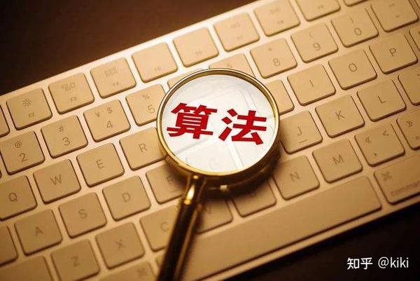 算法练习 删除链表中重复的结点 知乎 6290