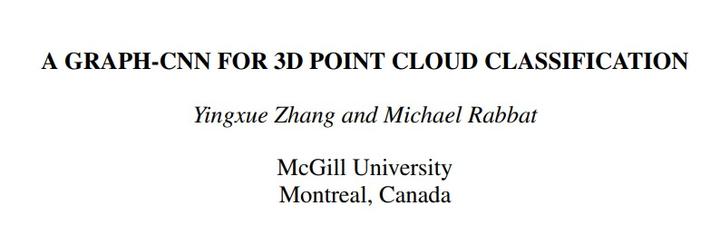 PointGCN ——a graph-cnn for 3D point cloud classification - 知乎