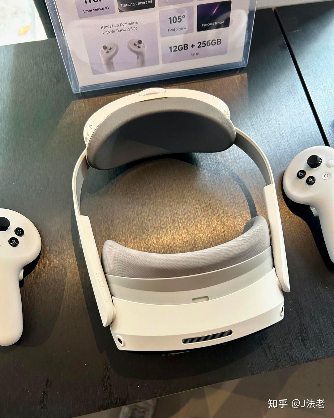 现在世界上有较为成熟的 MR（混合现实）设备吗？ - 知乎