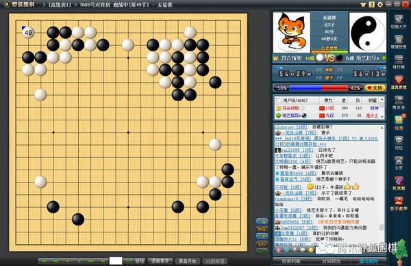 59+1连胜！超越自我！符合预期身份公开 - 知乎