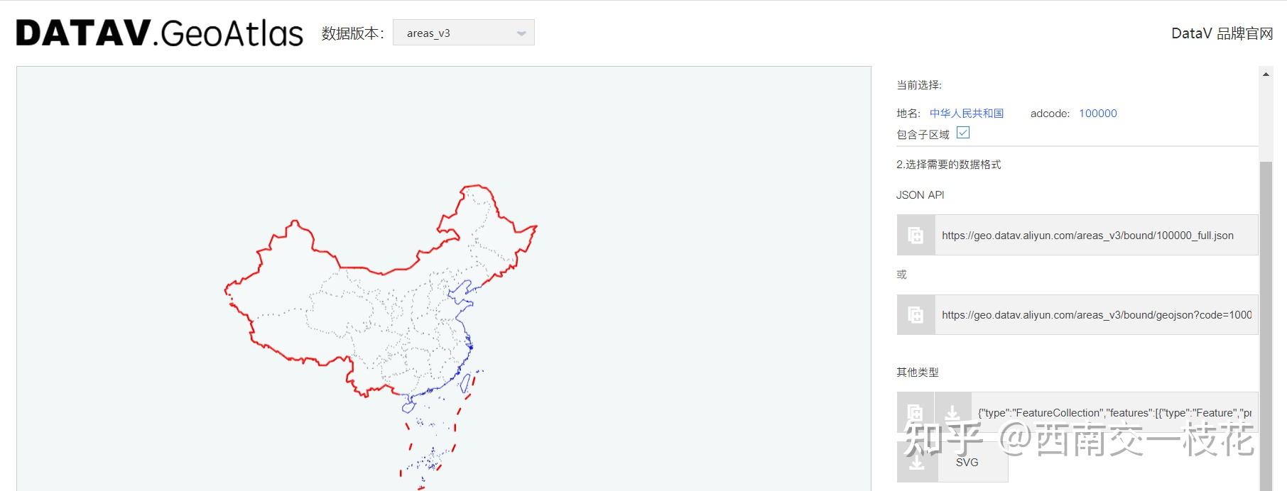 Echarts多省份地图可视化 - 知乎