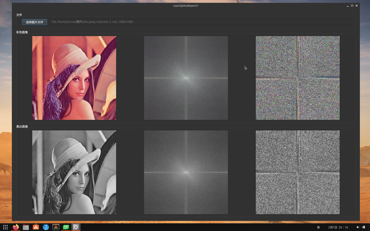 Ubuntu Desktop 实践 18、使用 Qt 和 OpenCV 写 GUI 和图像处理程序 - 知乎