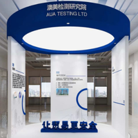 RCM认证是什么？怎么做RCM认证?RCM的尺寸要求 - 知乎