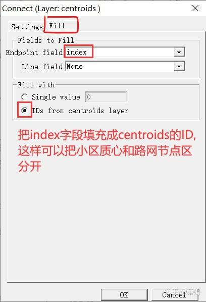 TransCAD四阶段法——基于重力模型的交通分配（上） - 知乎