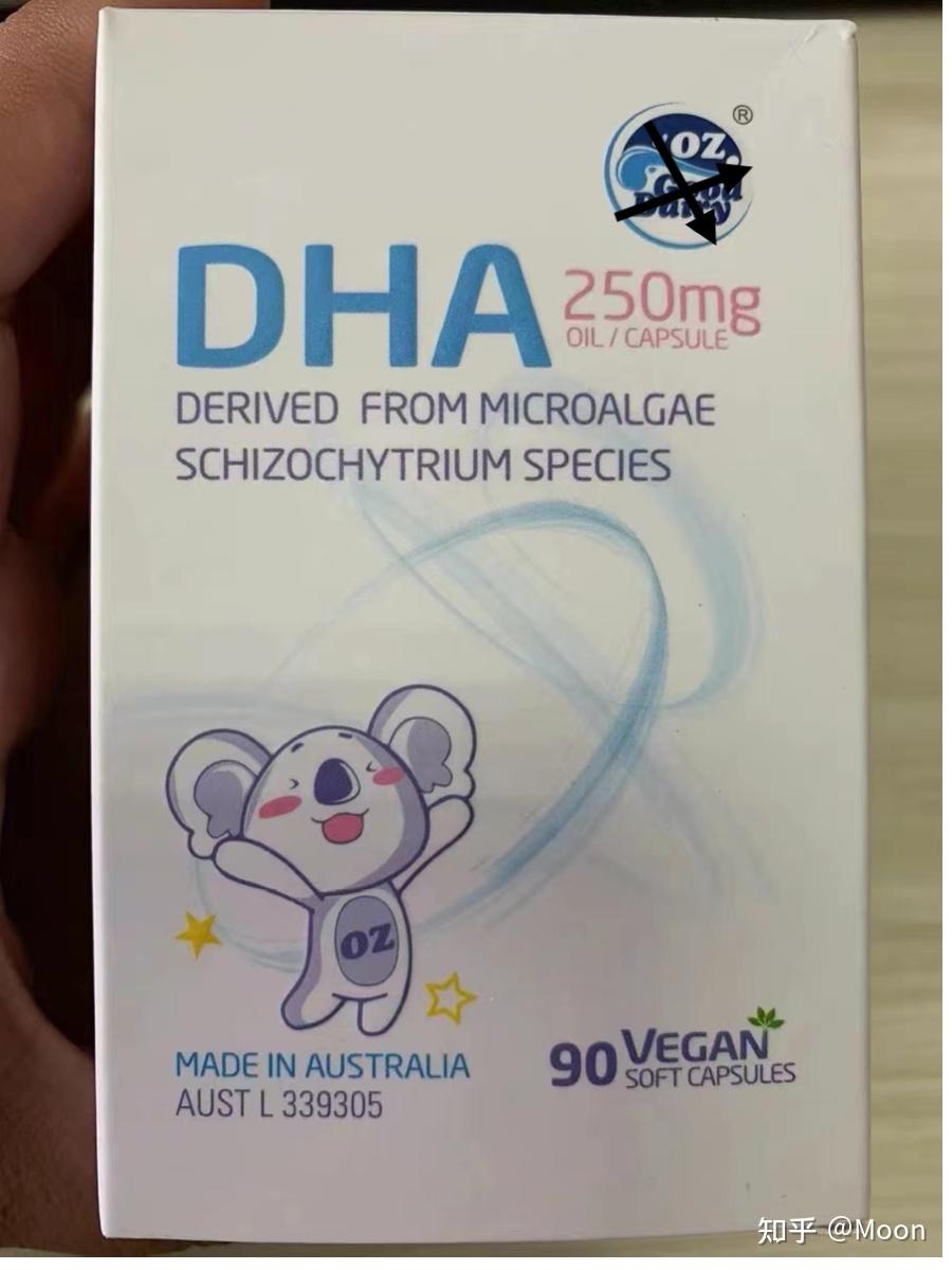 4款热门的藻油DHA实测对比，童年故事、纽*思、澳*乳、天*博士，哪款更适合宝宝？