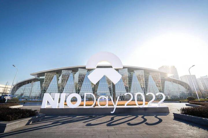 NIO DAY迎来六周年：与用户开启蔚来的“认真生活” - 知乎