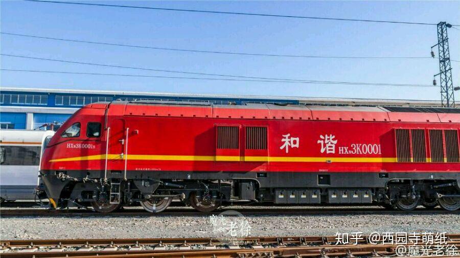 如何看待铁总新研发的内燃动力集中式动车？ - 知乎