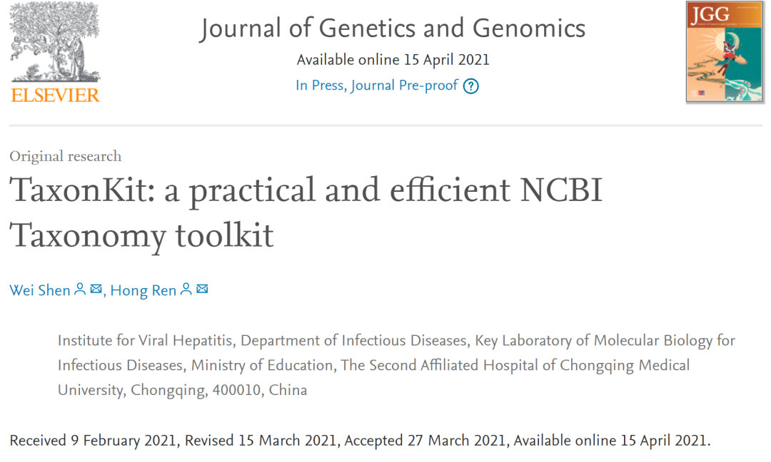 查询物种分类学信息和下载基因组之TaxonKit和ncbi-genome-download - 知乎