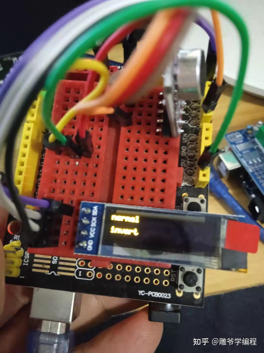 【雕爷学编程】Arduino动手做（136）---0.91寸OLED液晶屏模块5 - 知乎