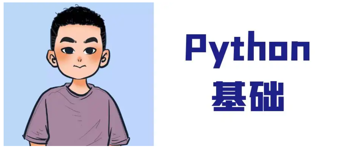 如何解决Embedded Python中无法调用pip - 知乎