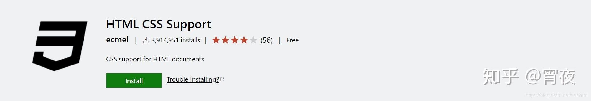 装上后这 10个扩展后，vscode 真的是无敌的存在 知乎