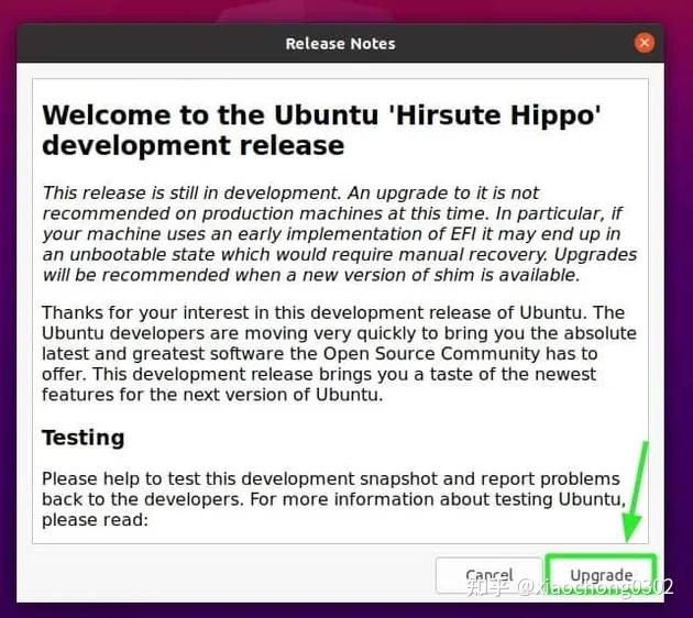 Ubuntu 20.04 / 20.10 如何升级到 Ubuntu 21.04 ? - 知乎