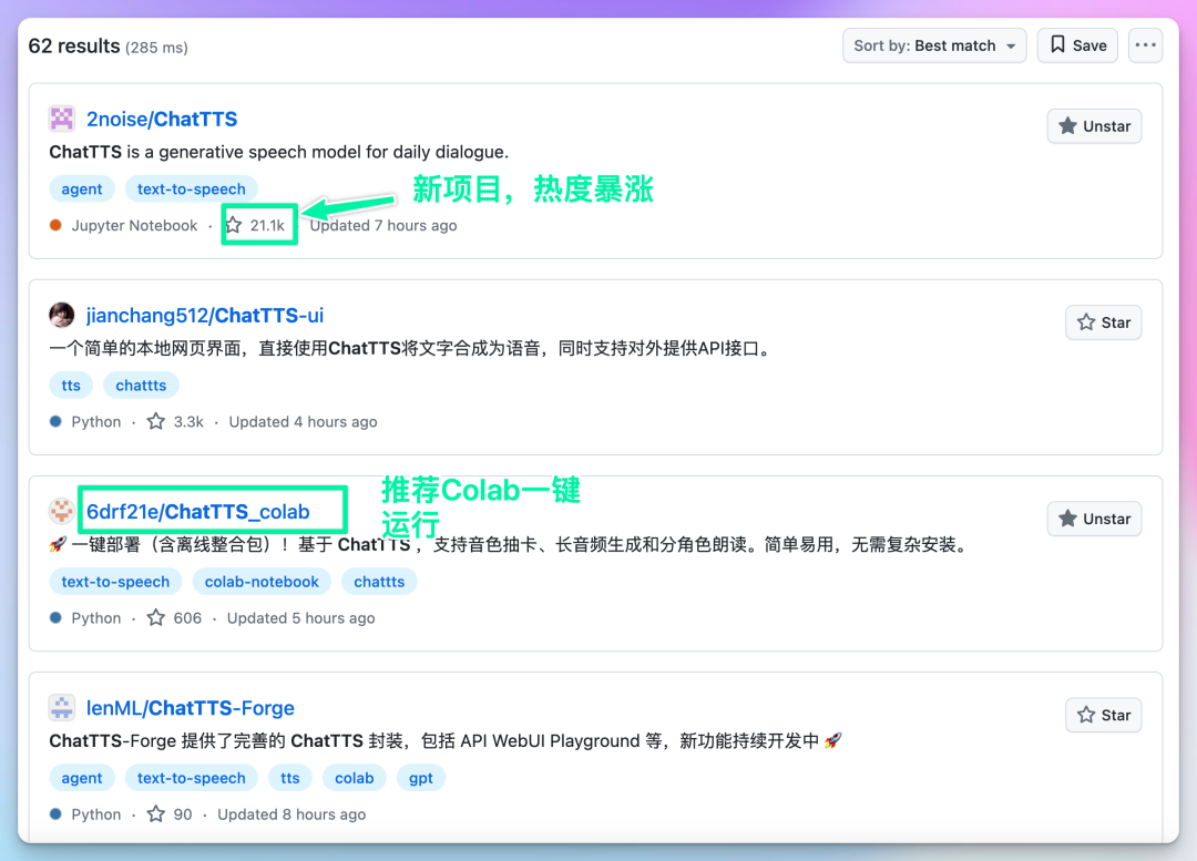 Seed-TTS 论文解读：不止是语音合成，更是语音编辑、跨语言交流的未来 - 知乎