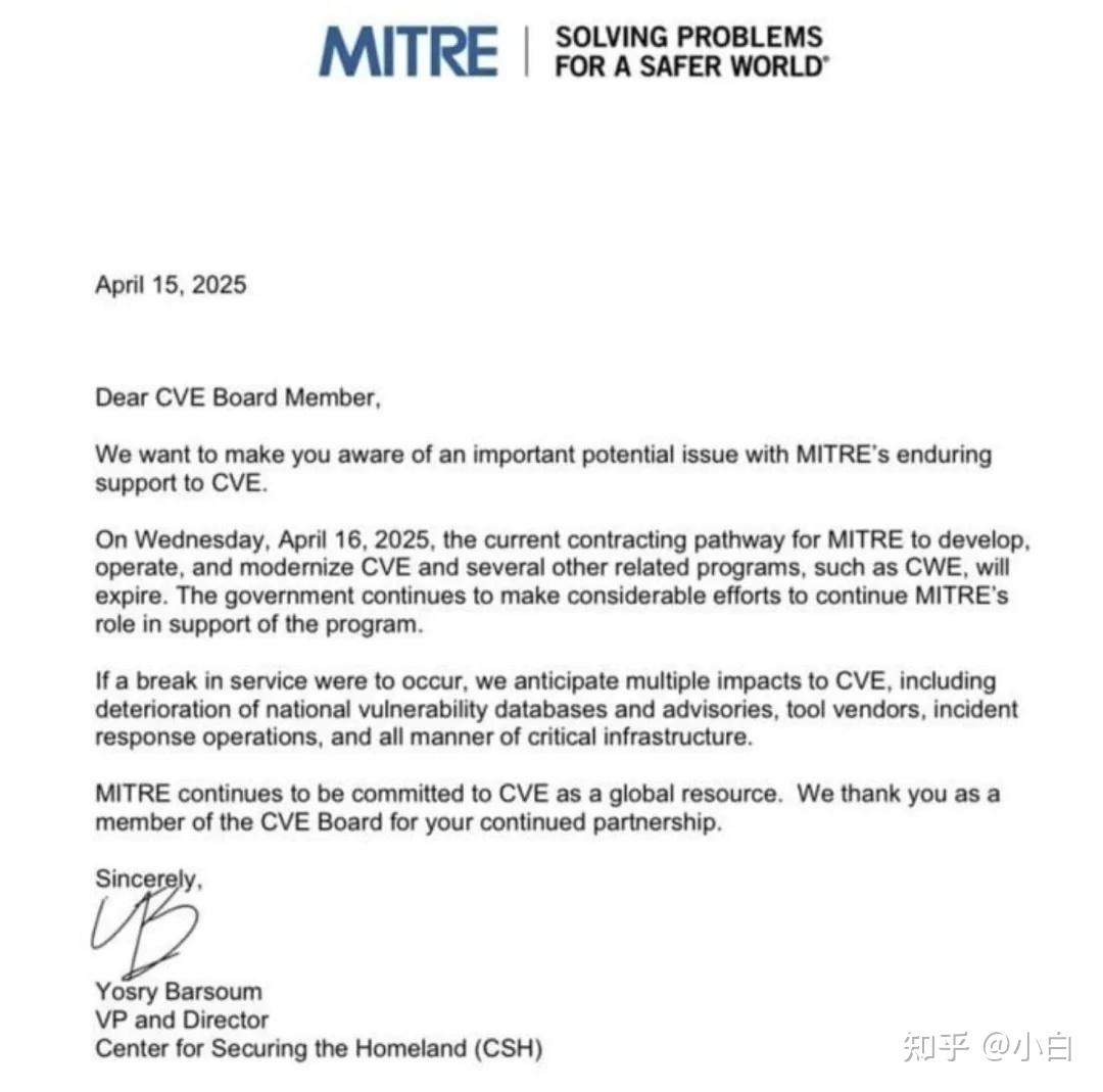 一文读懂 0day、1day、nday、CVE、CNVD等漏洞世界的“暗语” - 知乎