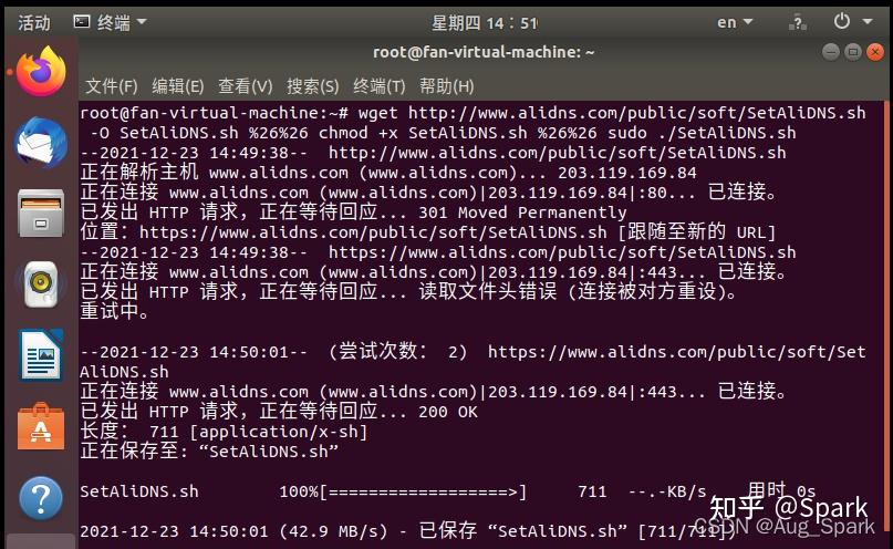 阿里云镜像站DNS——Linux配置方法 - 知乎